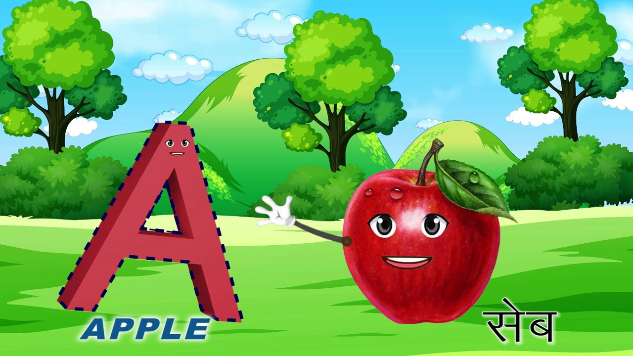 A for Apple B for Boy ABCD Alphabets for kids - YouTube