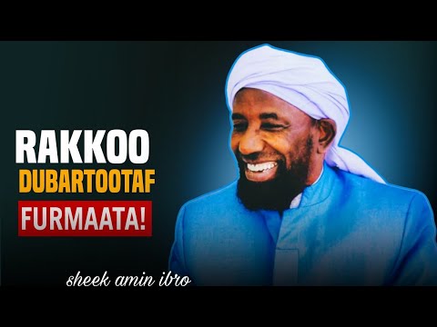 Rakkina dubartootaa kana namni hedduun hin dubatan..! \