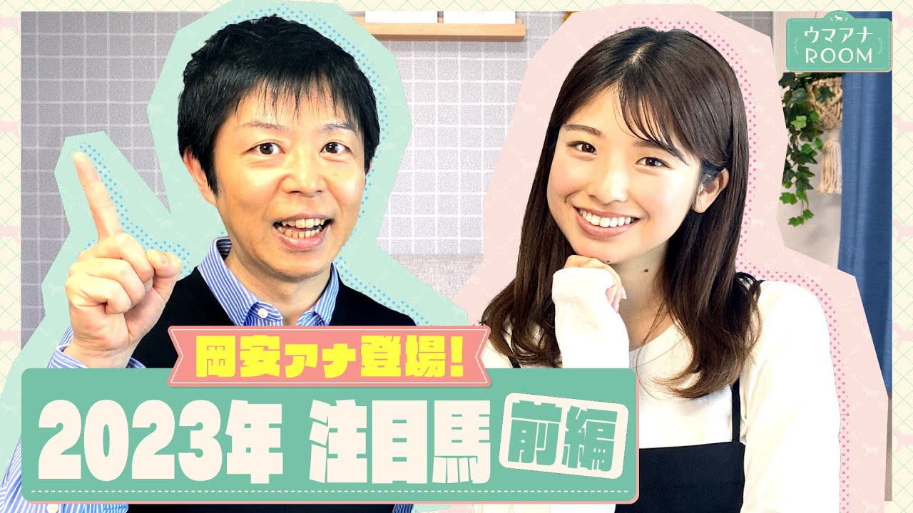 カンテレsports 関西テレビ放送 カンテレ
