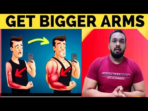 How to Get Bigger Bisep and Triceps | At Gym /Home | कैसे बनाये बड़े ...