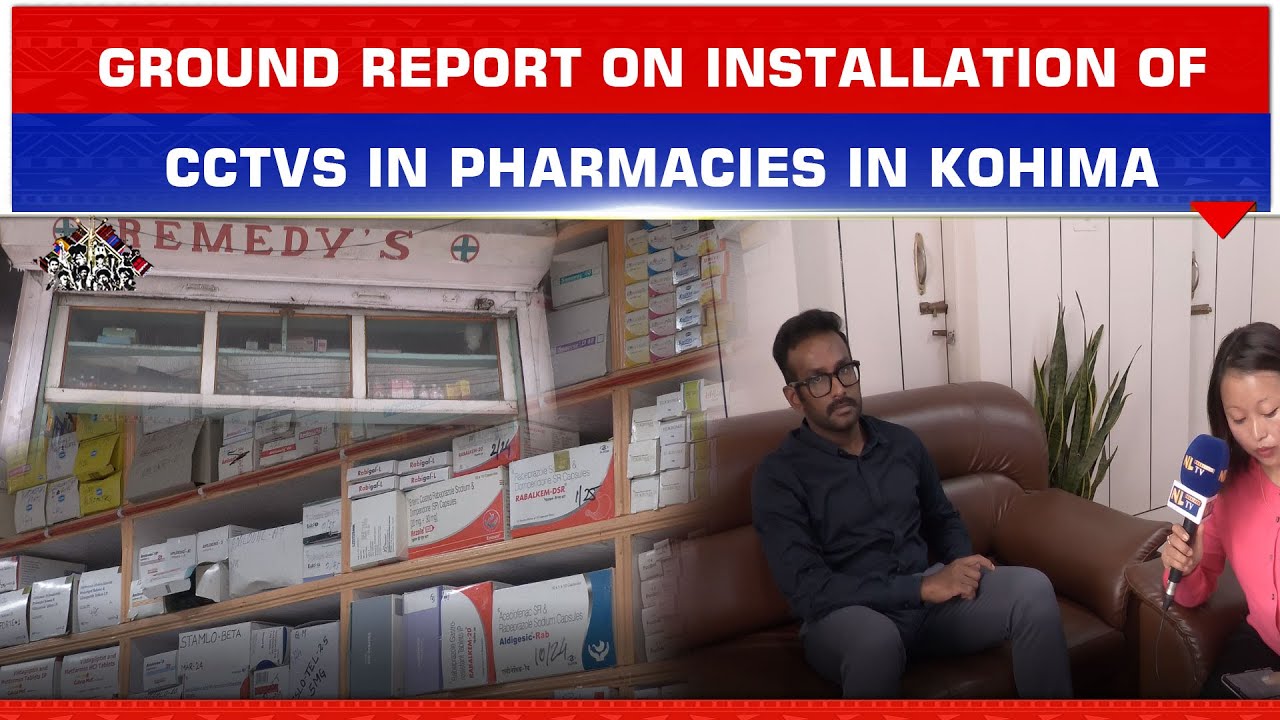 CCTVs INSTALLED AT PHARMACIES IN KMA TO ENHANCE SECURITY & CONTROL ...