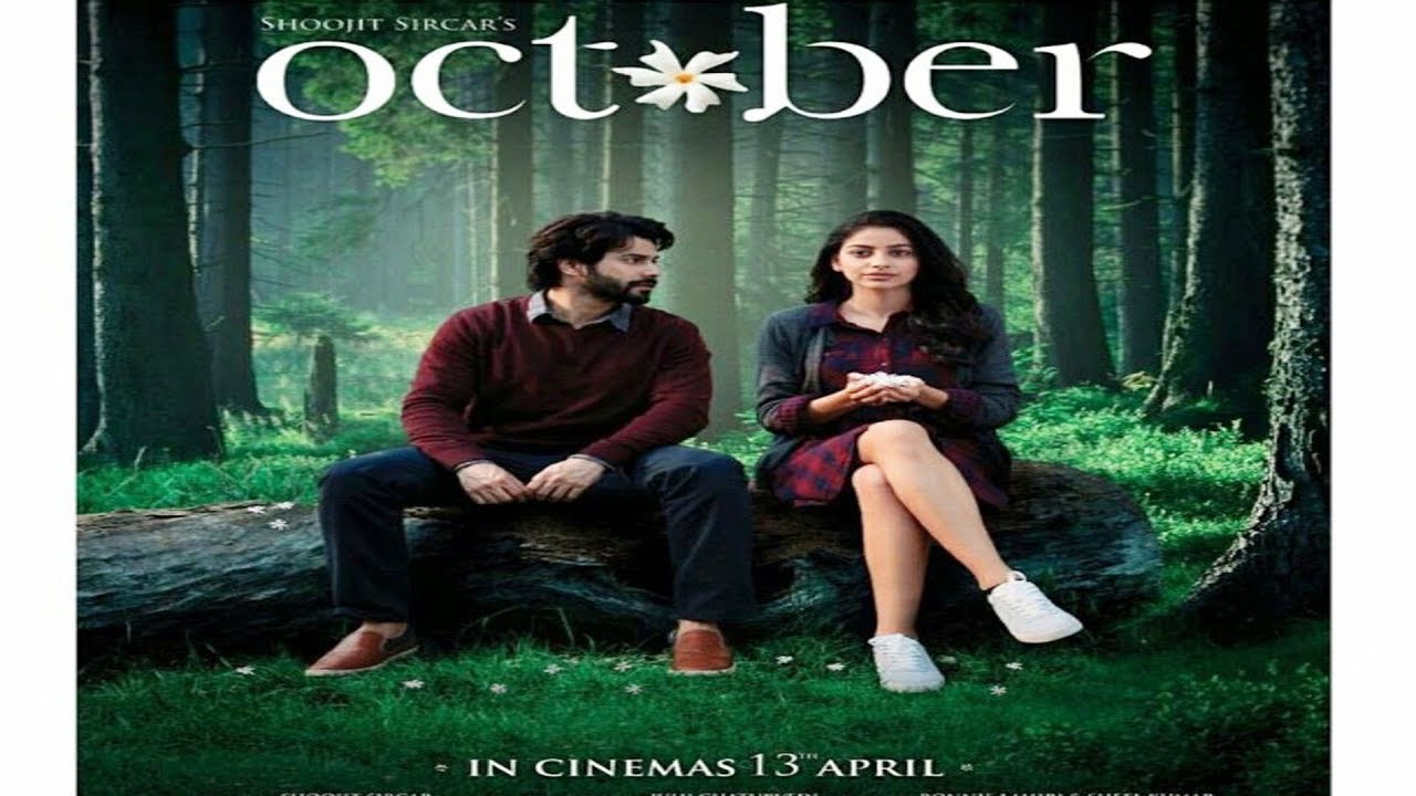 October Movie Full Star Cast and release Date - YouTube