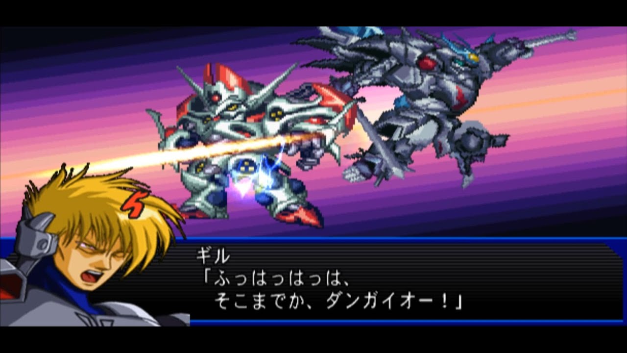 [スパロボ インパクト] Super Robot Wars Impact 銀河決戦編 「ムーン」第79话 復讐鬼たち プレイ動画完全版 ...