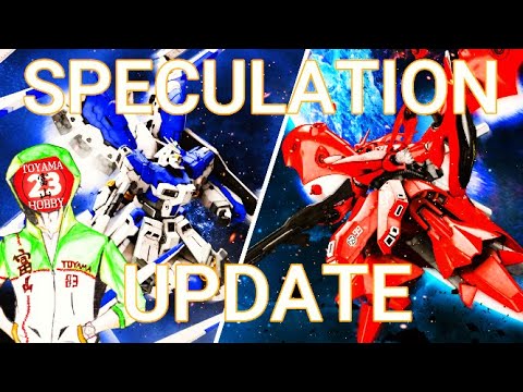 RG Hi-Nu Gundam and HG Nightingale Update What Bandai Changed and ...