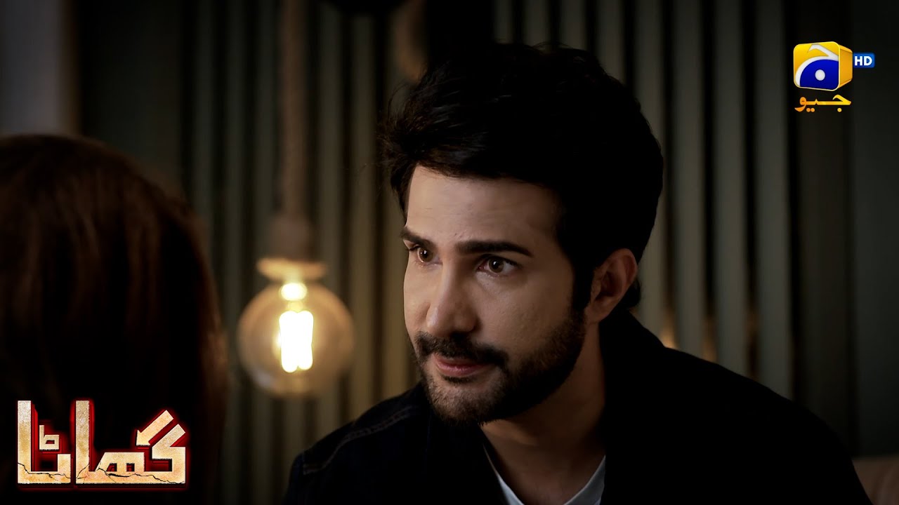 Kya Bacha Payega Hamza Raniya Ko ??? Ghaata || Har Pal Geo - YouTube