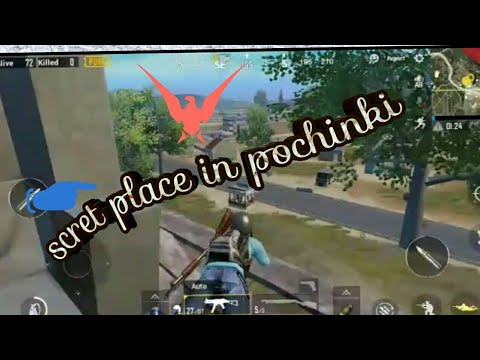 PUBG secret place in pochinki 😲 - YouTube