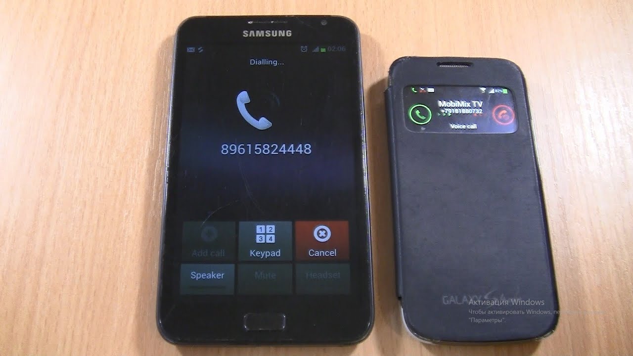 Incoming Calland Outgoing Call At The Same Time Samsung Galaxy Note 1
