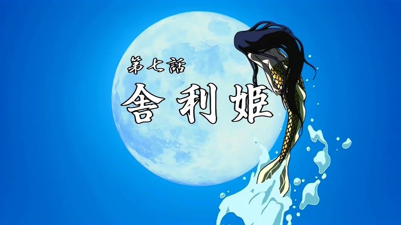 Mermaid Forest capitulo 7 completo español - YouTube