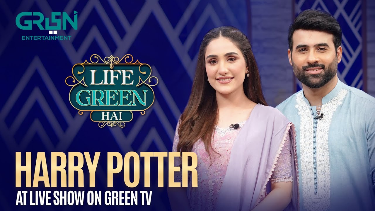 Harry Potter At Live Show On Green TV | Life Green Hai | Faizan Shaikh ...