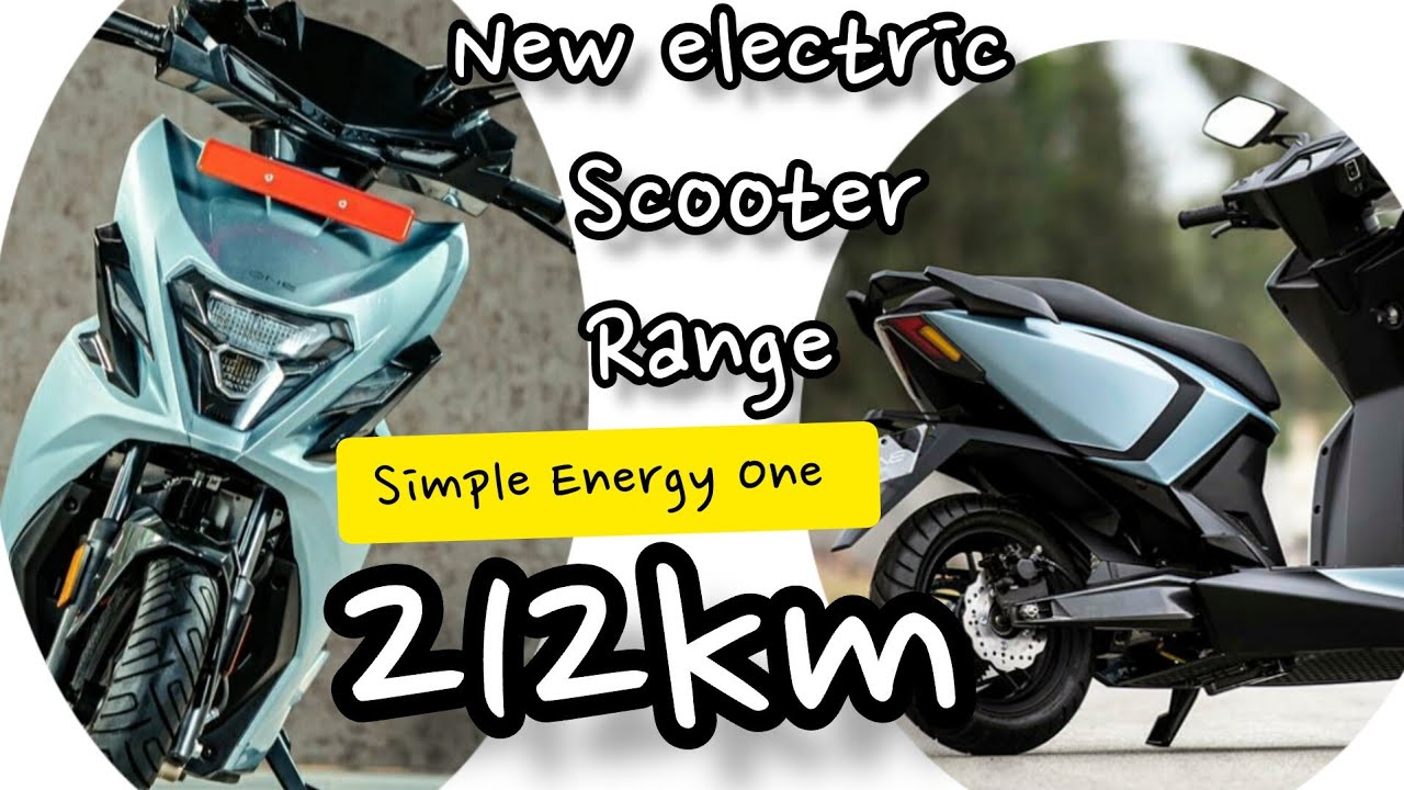 212 km Range के साथ ,आ गई Simple Energy One , is best ev?? - YouTube