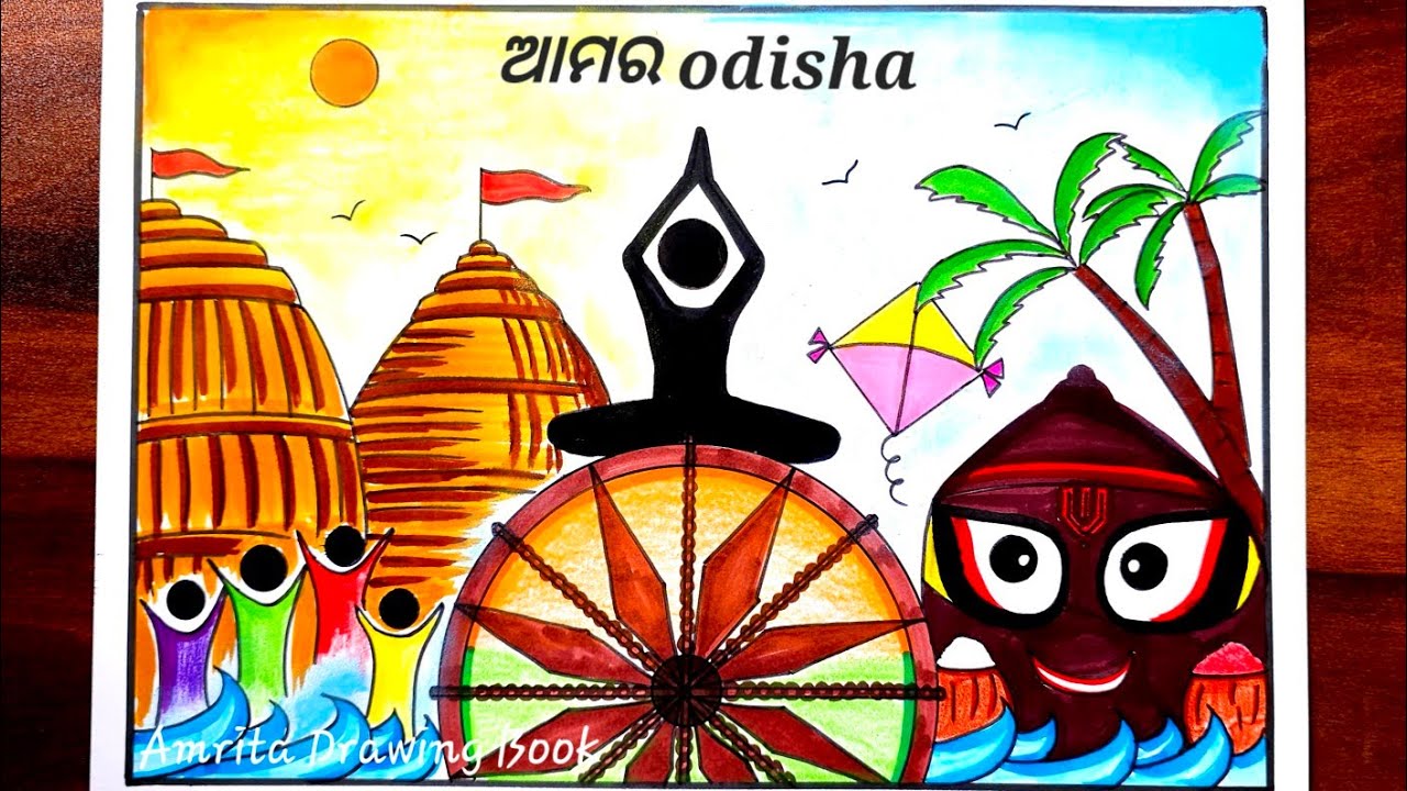 Odisha Sanskruti O Parampara Drawing | Odisha Culture / Kala Sanskruti ...