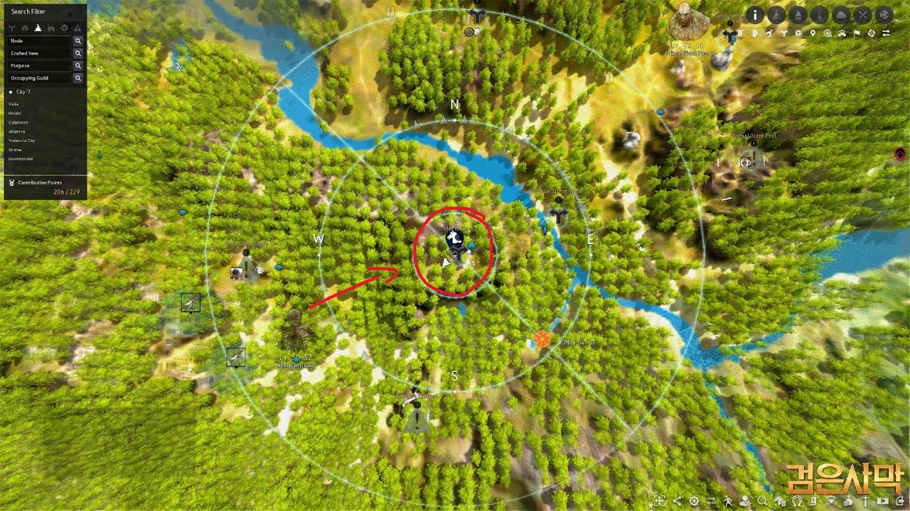 BDO Log Book 3 [UPDATED] - YouTube