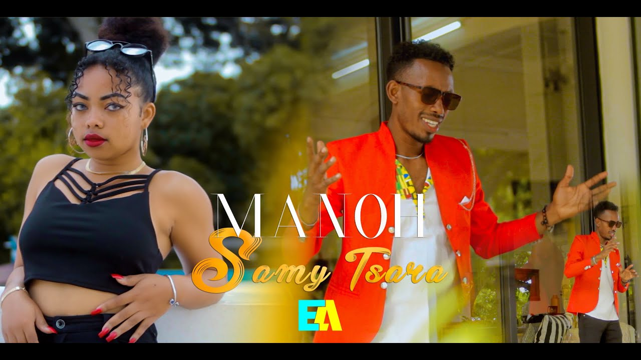 MANOH - SAMY TSARA (Nouveauté Gasy 2022) - YouTube