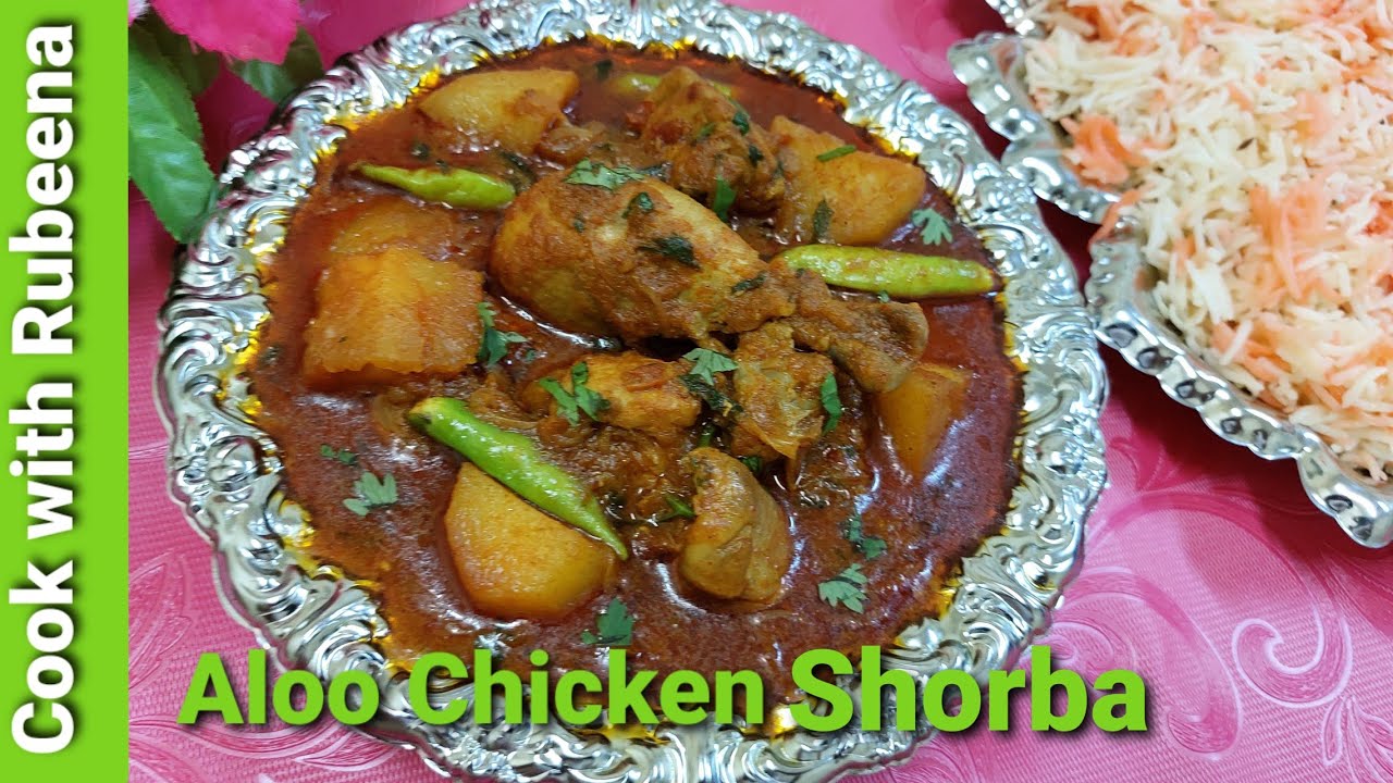 Aloo Chicken Shorba Recipe | Chicken Shorba Recipe | Aloo Chicken ...