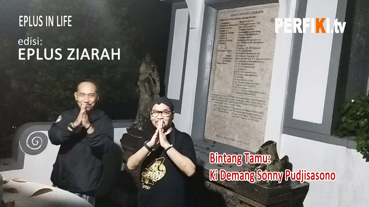 EPLUS ziarah - YouTube