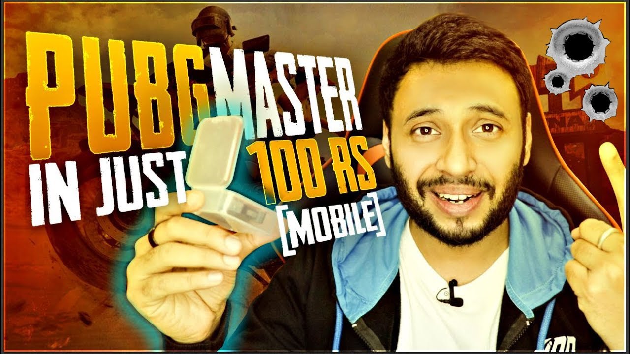 Become a PUBG Mobile MASTER in Just 100 Rs. - YouTube