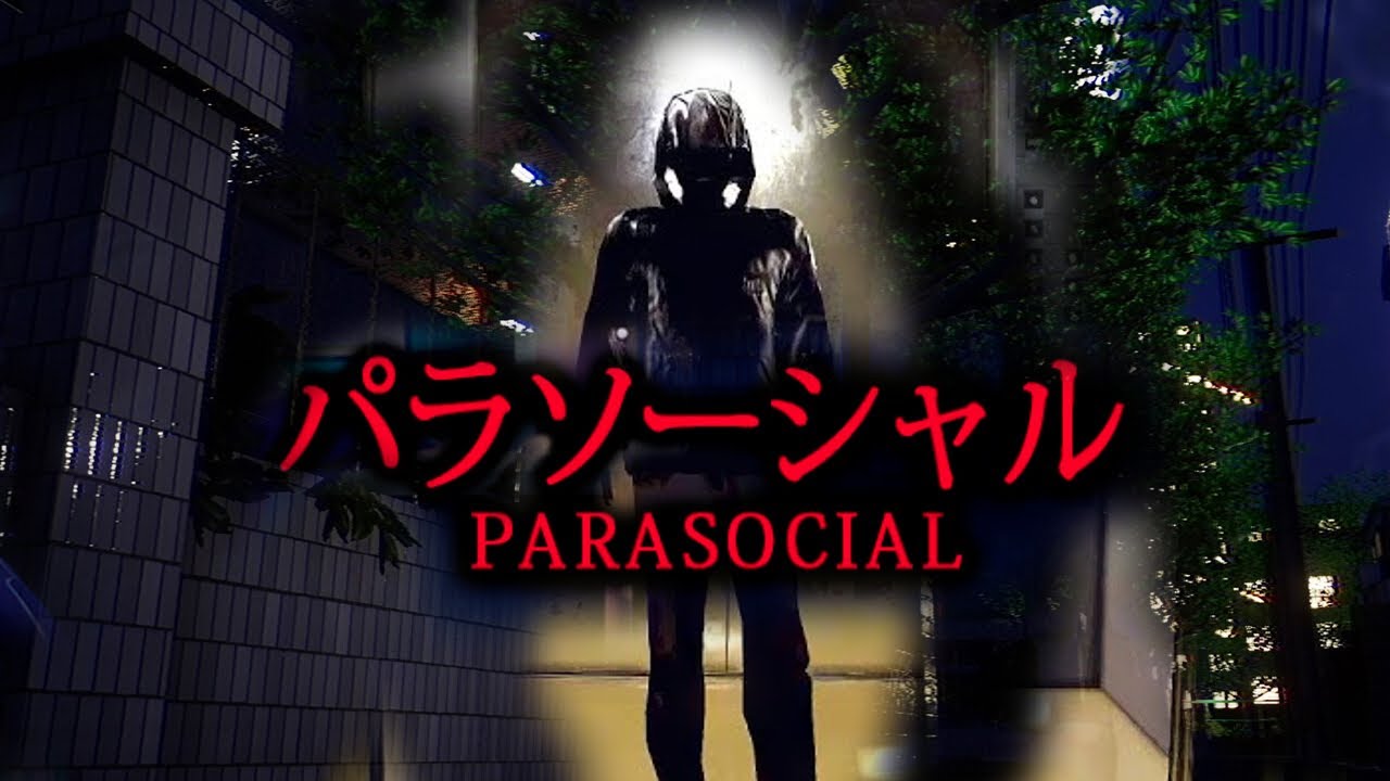 Parasocial ~ FULL CHILLAS ART - YouTube