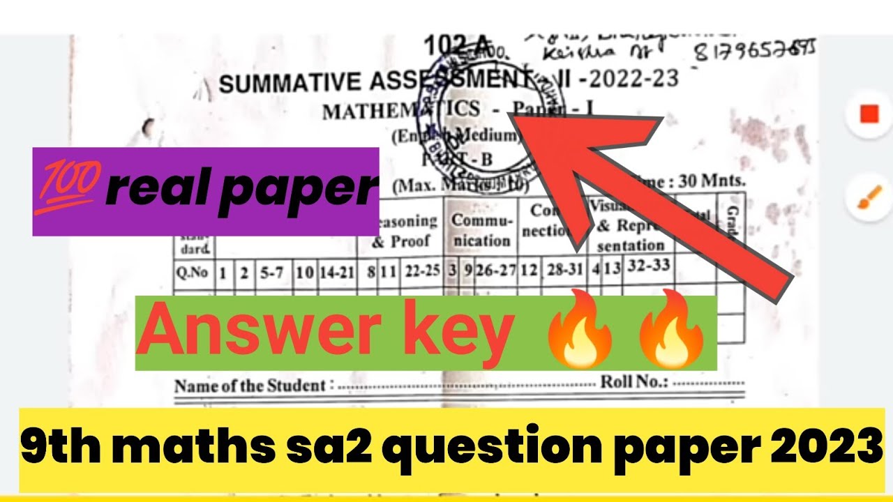 9th maths sa2 question paper 2023🔥 ap class 9th maths sa2 question ...