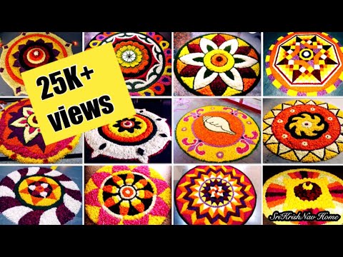 Latest Onam pookalam designs 2021/Simple Athapookalam/Beautiful ...