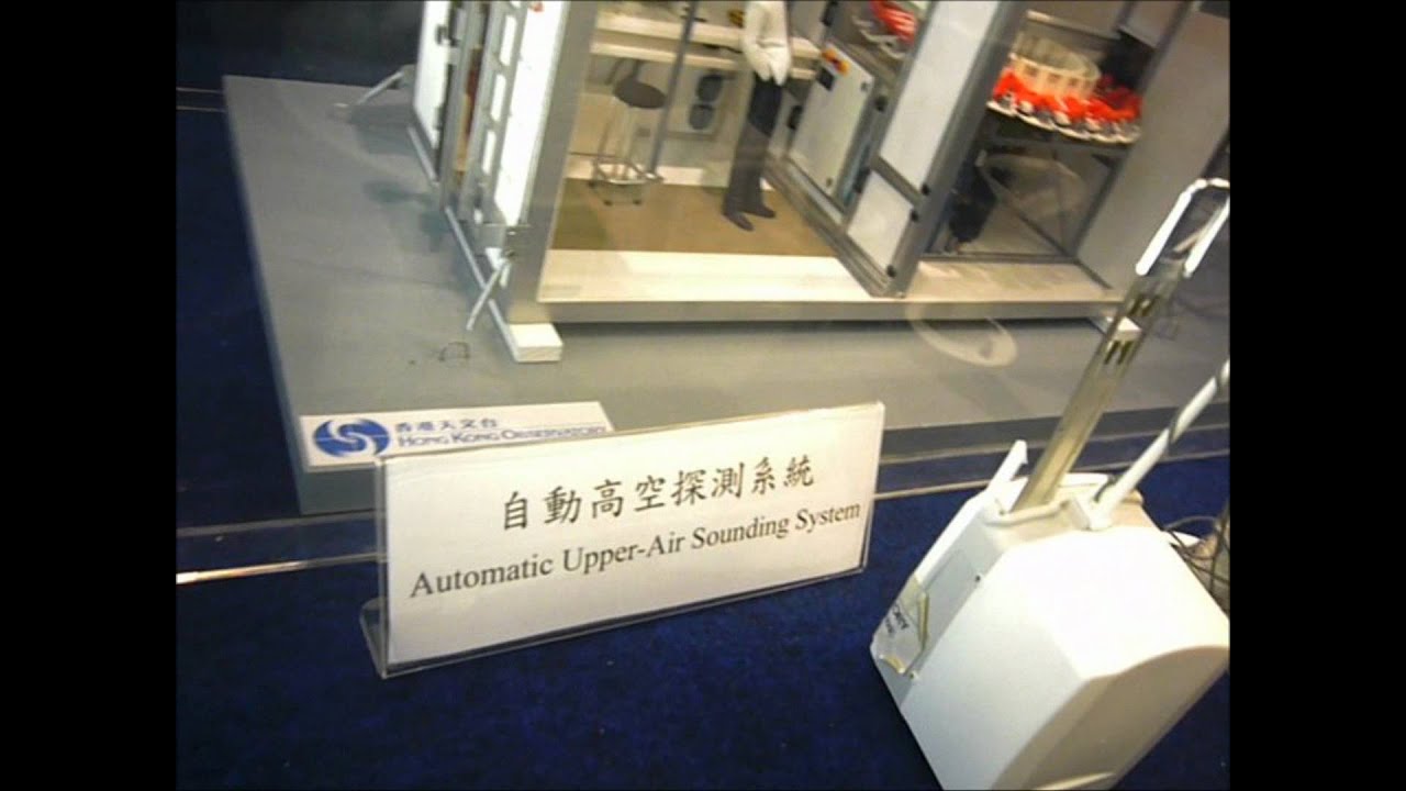 聯青聾人中心參觀香港天文台 YMCA for the Deaf visit the HK Observatory - YouTube