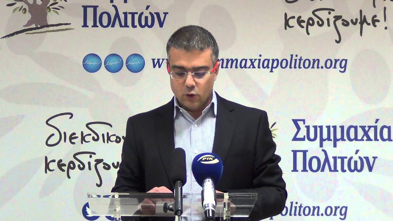 ΑΠΕΡΓΙΑ ΓΙΑΤΡΩΝ 1/2/16 - YouTube