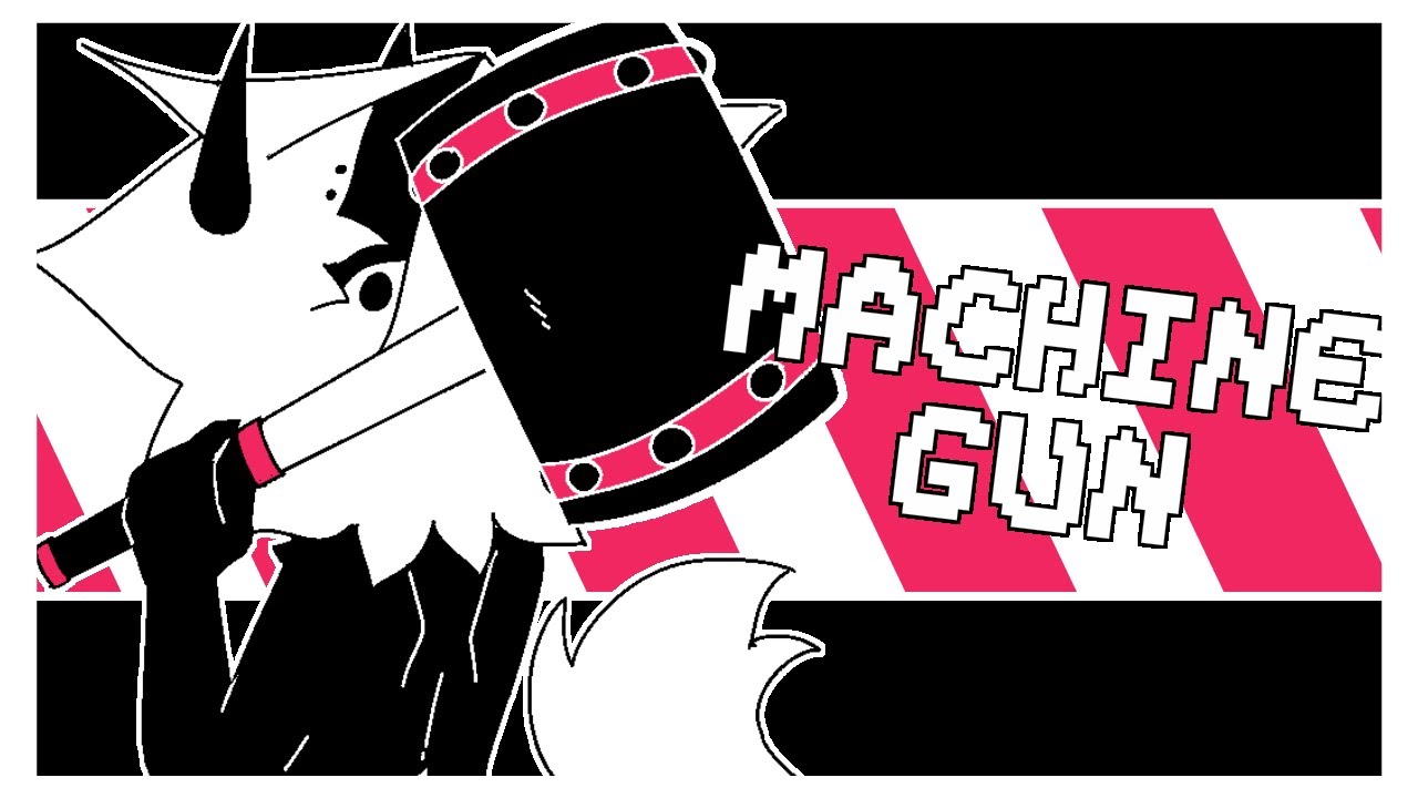 MACHINE GUN | animation meme - YouTube