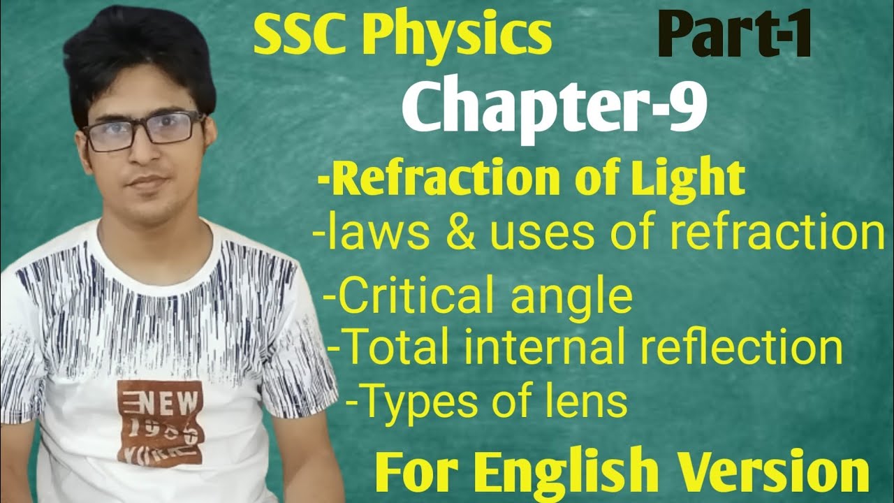 SSC Physics Chapter-9 Part-1 ( For English version) Online class - YouTube