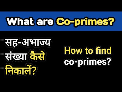 co primes | how to find co-primes | co prime numbers | the competition ...