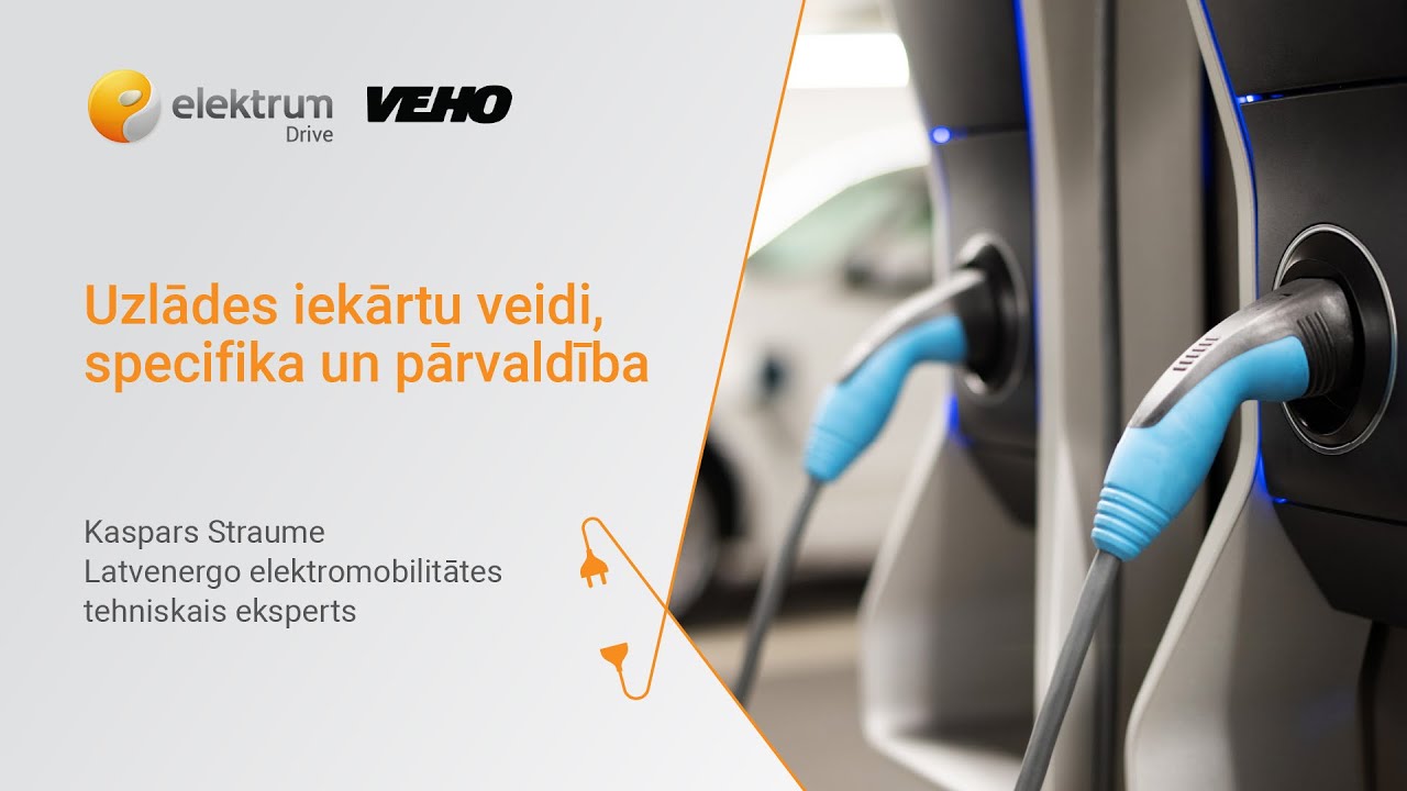 Uzlādes iekārtu veidi, specifika un pārvaldība - YouTube