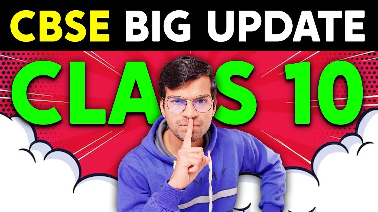 URGENT CBSE NOTIFICATION 🤯🔥 | CLASS 10 2024 Big NEWS Latest UPDATE ...