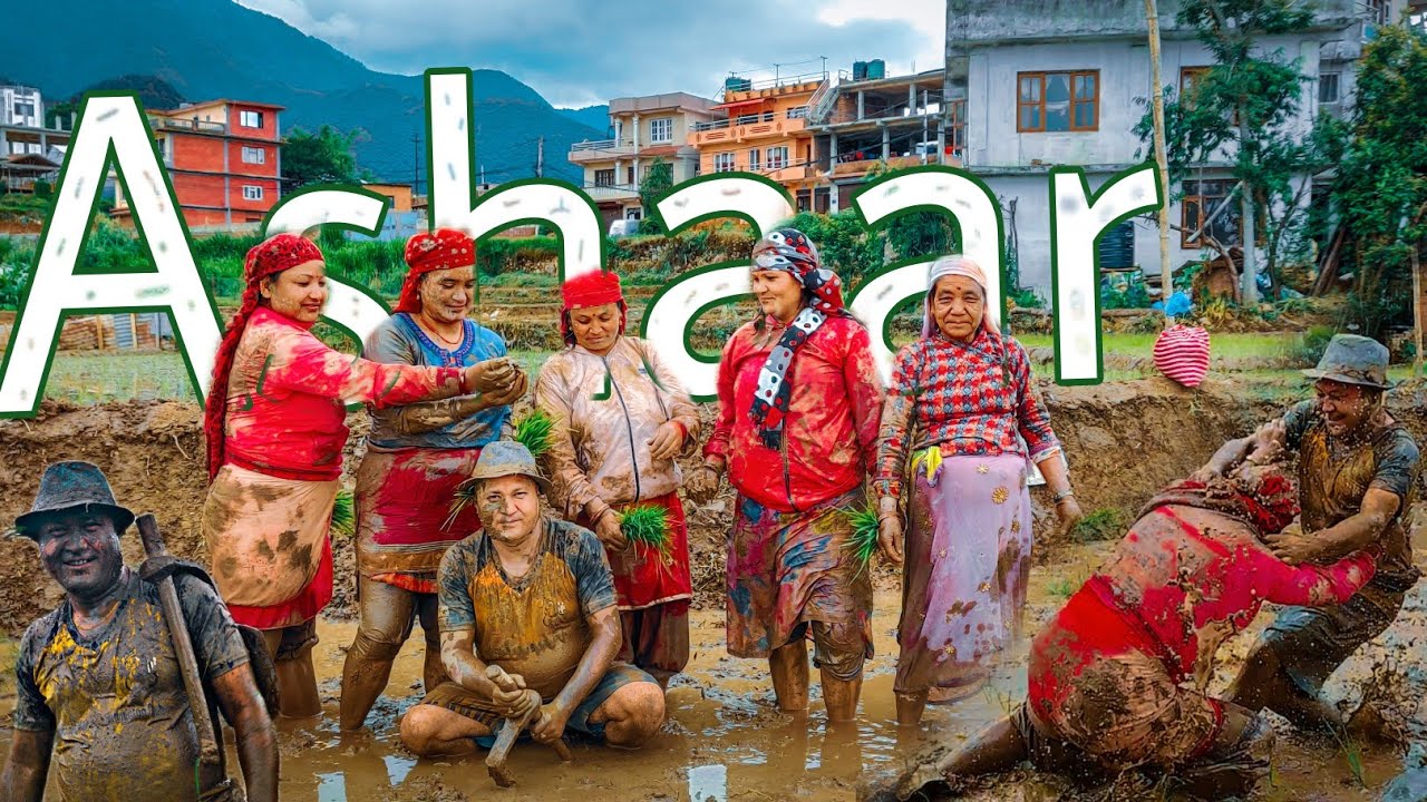 Ashaar - Dhan Ropai || Ashaar ya Sinha Jyaa - YouTube