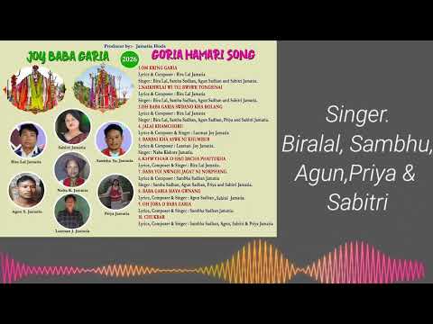 Song || Baba Garia swba no kha rolang. || Boralal, Sambhu, Agun, Priya, Sabitri.