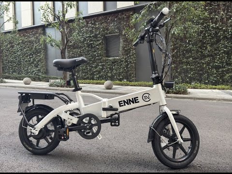 レーシングチームが開発した話題の特定小型原付、『ENNE T600GR』が正式販売へ