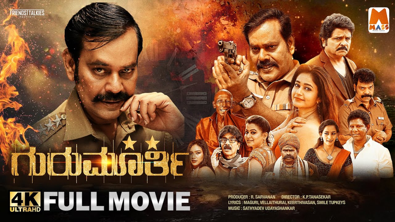 Gurumoorthi | Full Movie | Kannada Dubbing | Natraj | Ramki | Poonam ...
