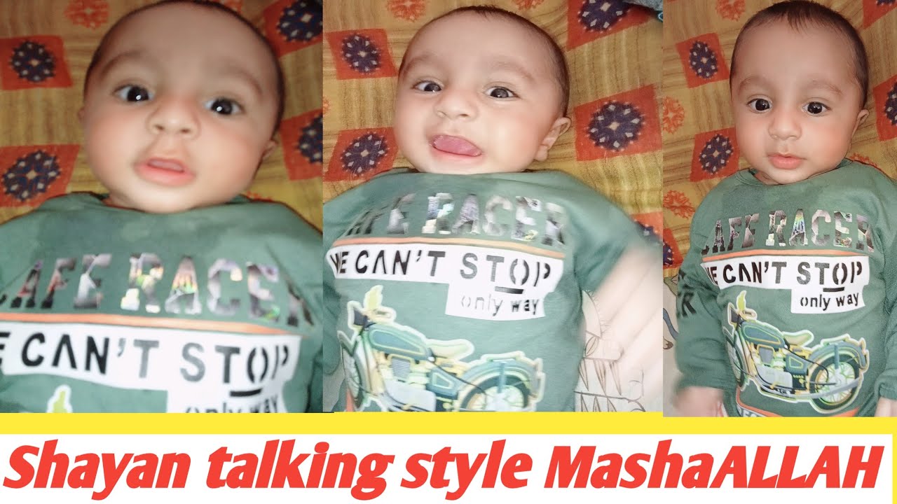 Shayan talking style MashaALLAH/Muhammad shayan v/Muhammad shayan vlogs - YouTube