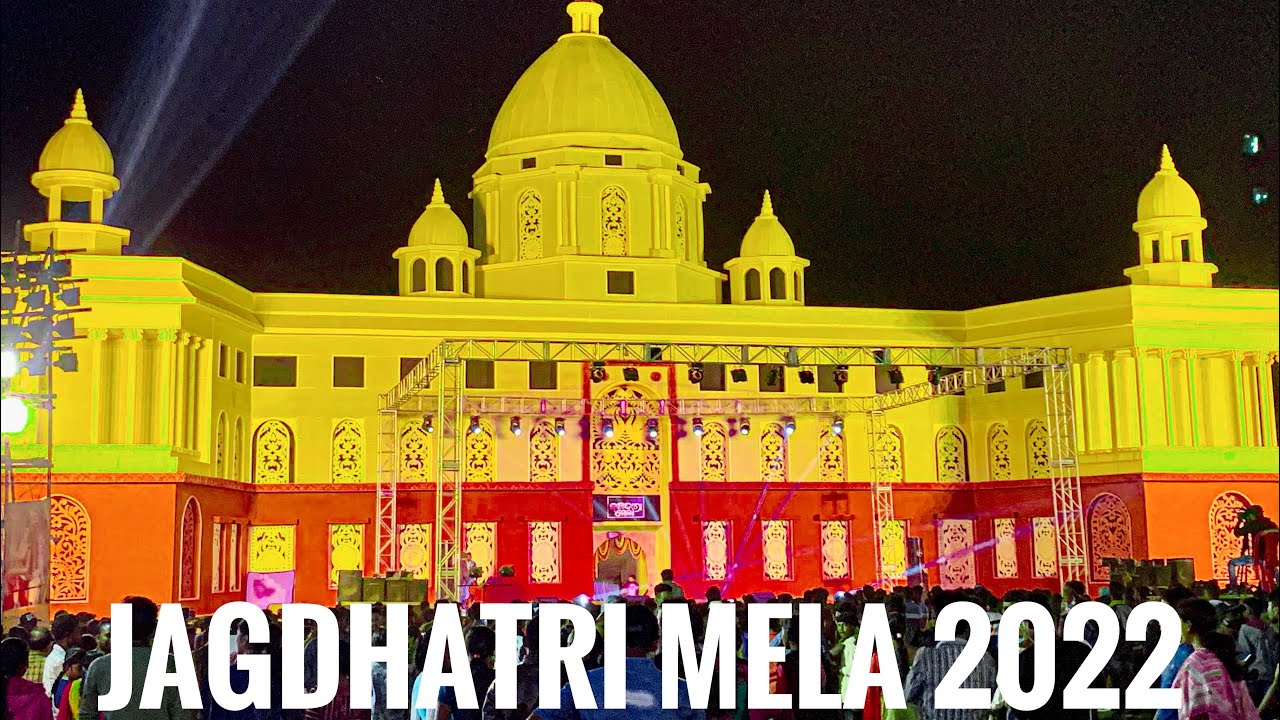Jagdhatri mela 2022 stage show - YouTube