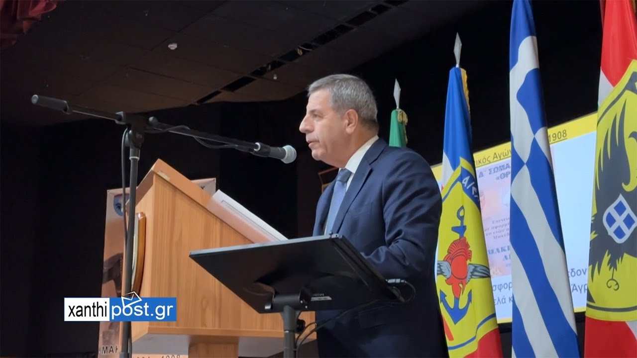 ΧΑΡΑΛΑΜΠΟΣ ΛΑΛΟΥΣΗΣ ΕΠΙΤΙΜΟΣ ΑΡΧΗΓΟΣ ΓΕΝΙΚΟΥ ΕΠΙΤΕΛΕΙΟΥ ΣΤΡΑΤΟΥ ΠΡΩΗΝ ...