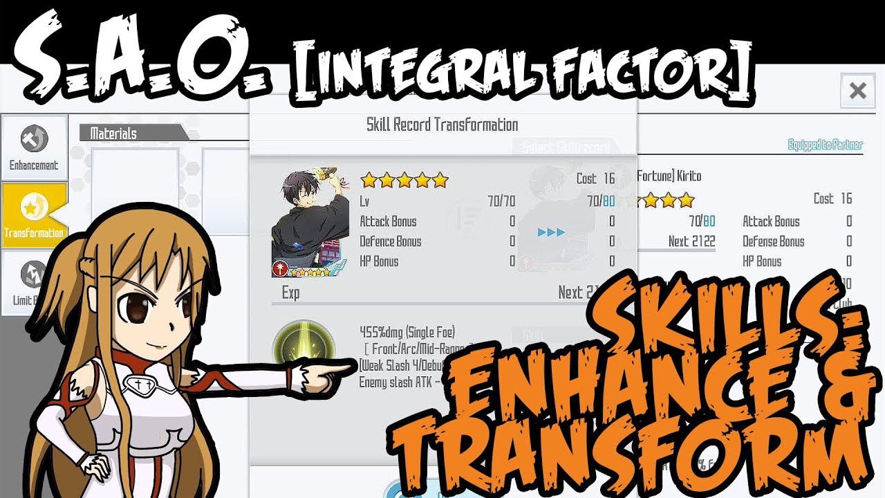SWORD ART ONLINE INTEGRAL FACTOR - HOW TO ENHANCE, TRANSFORM, AND ADD A STAR TO SKILL RECORD ...
