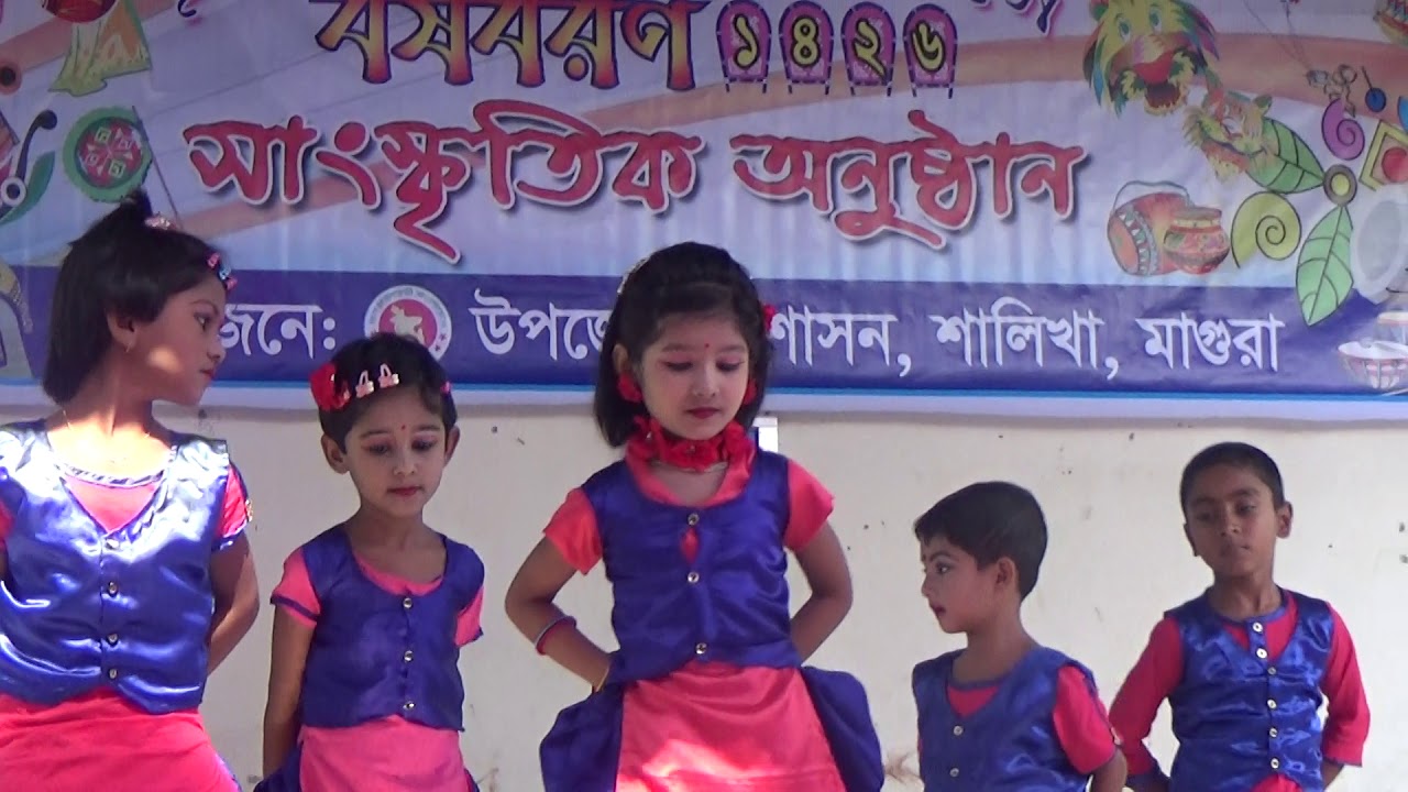 Vor holo dor kholo khuku moni othore - YouTube