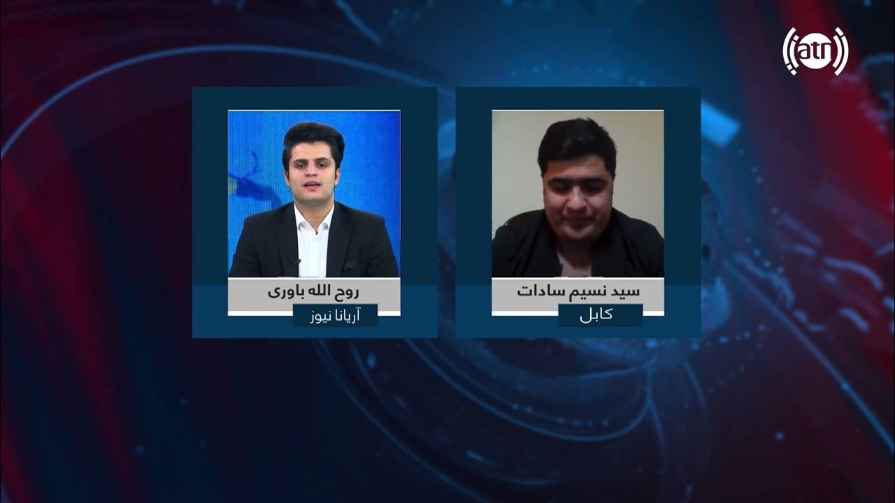 Dunyaye Warzish with Sayed Nasim Sadat / دنیای ورزش با سید نسیم سادات ...