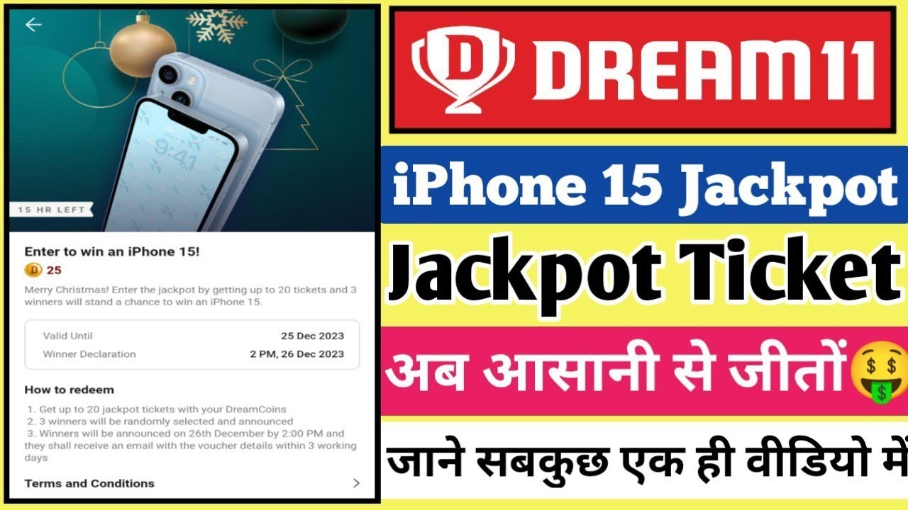 Dream11 iPhone 15 Jackpot Offer 2024 | Dream11 me iPhone Kaise Jeete ...