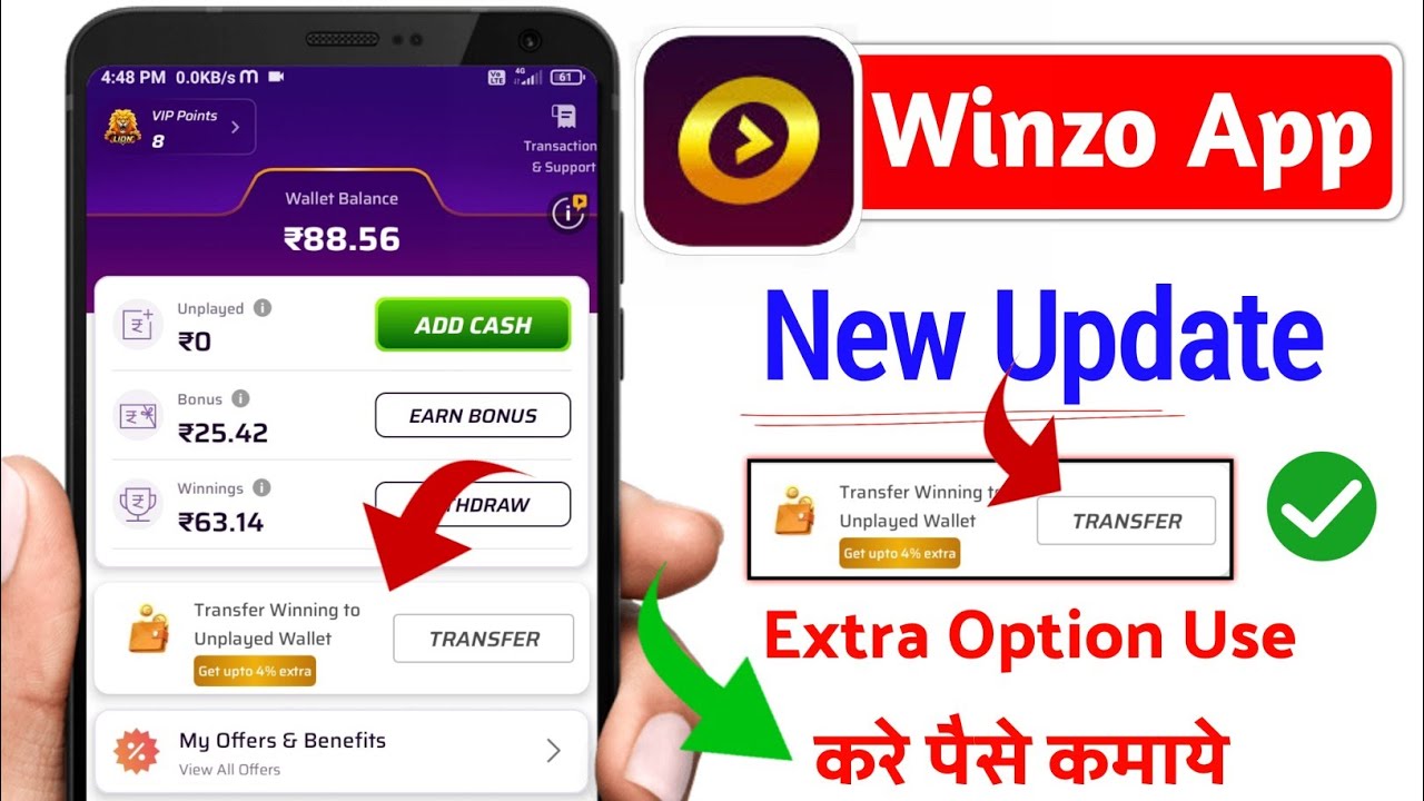 Winzo Transfer Winning To Unplayed Wallet | Winzo New Update 2025 - YouTube