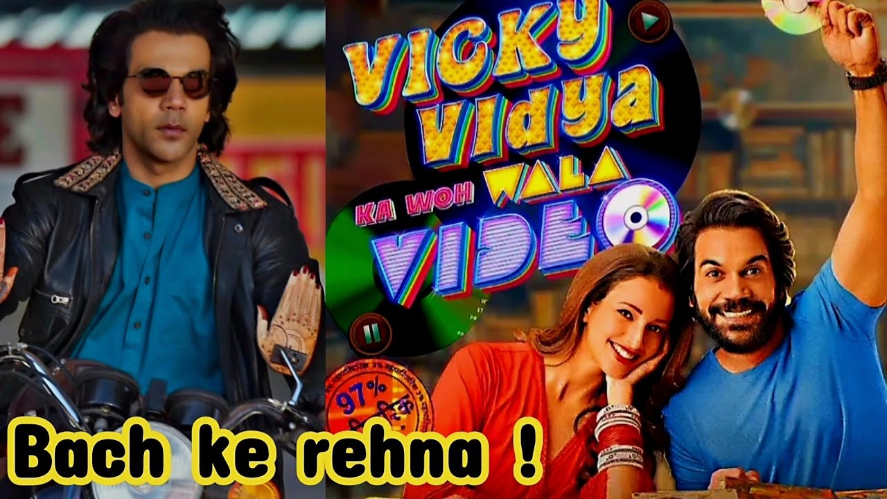 Vicky Vidya Ka Woh Wala Video Movie Trailer Review | - YouTube