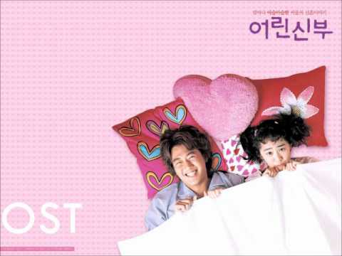 My Little Bride OST - Opening Song