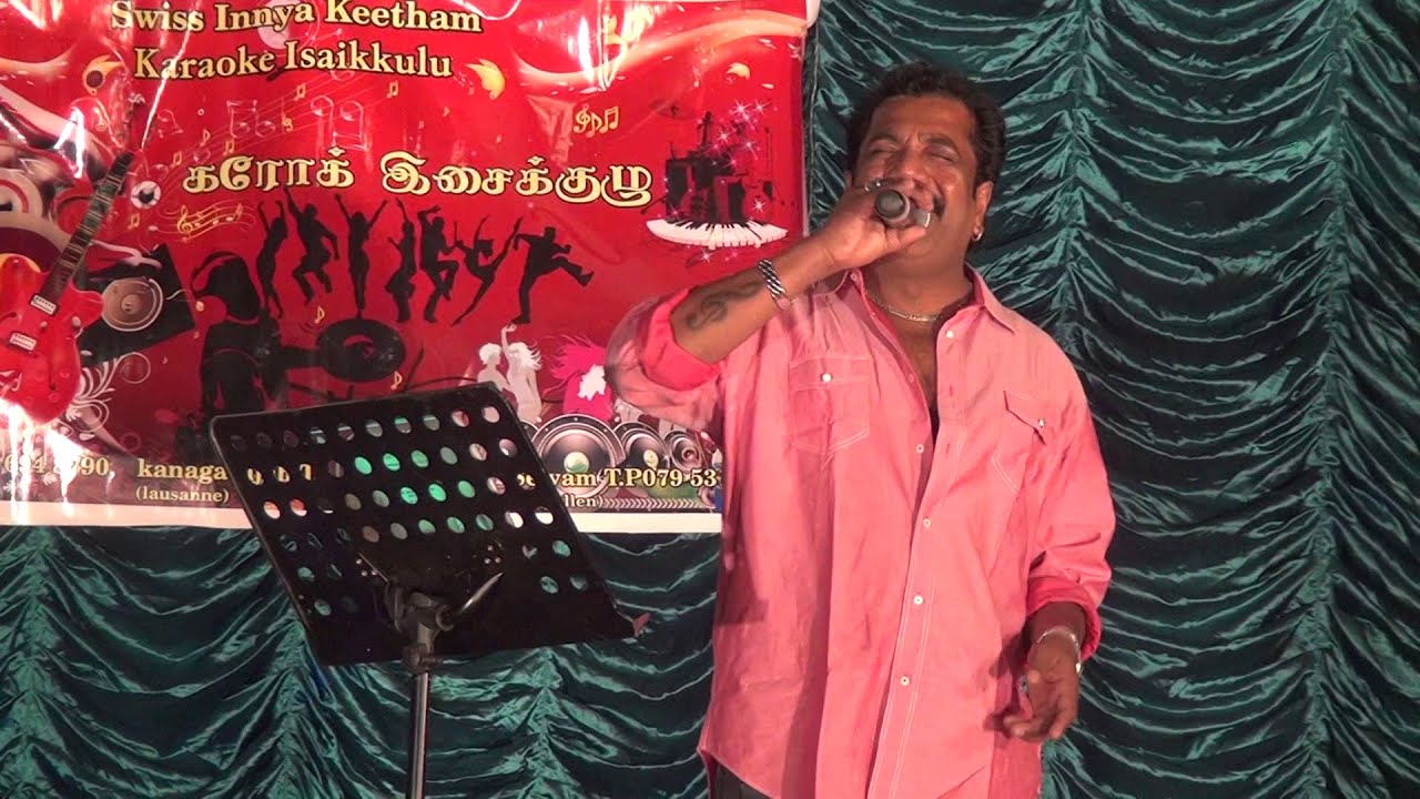 Vaa ponmayile by Thivakar - YouTube