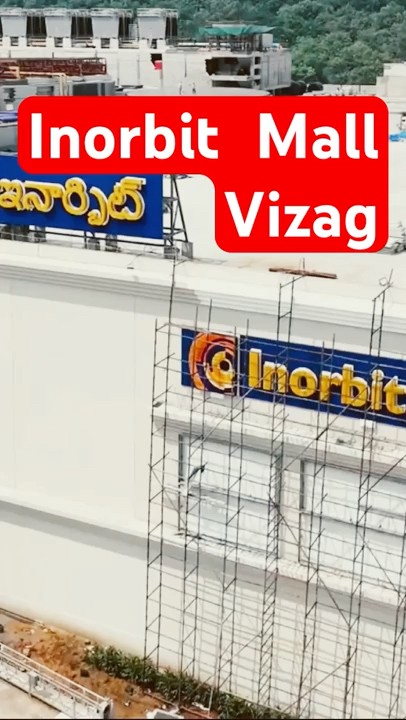 Vizag Inorbit Mall | Inorbit mall Vizag | Mall in Visakhapatnam #mall # ...