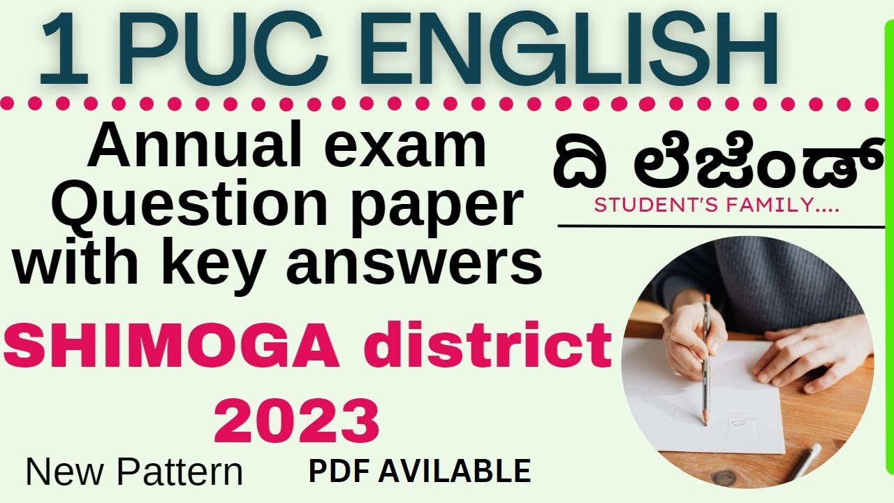 1 puc english : Annual exam Question paper with key answers / SHIMOGA ...
