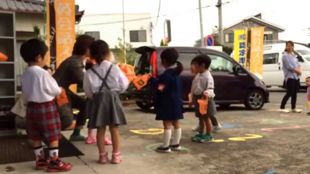 2014 Piñata in Japan Mon. - YouTube