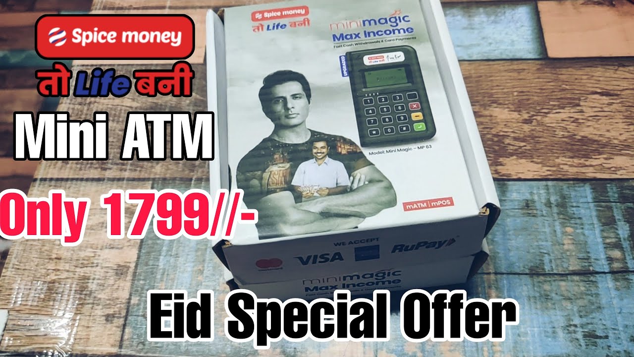 Spice Money Mini ATM only 1799 Eid special offer 2 price available ...