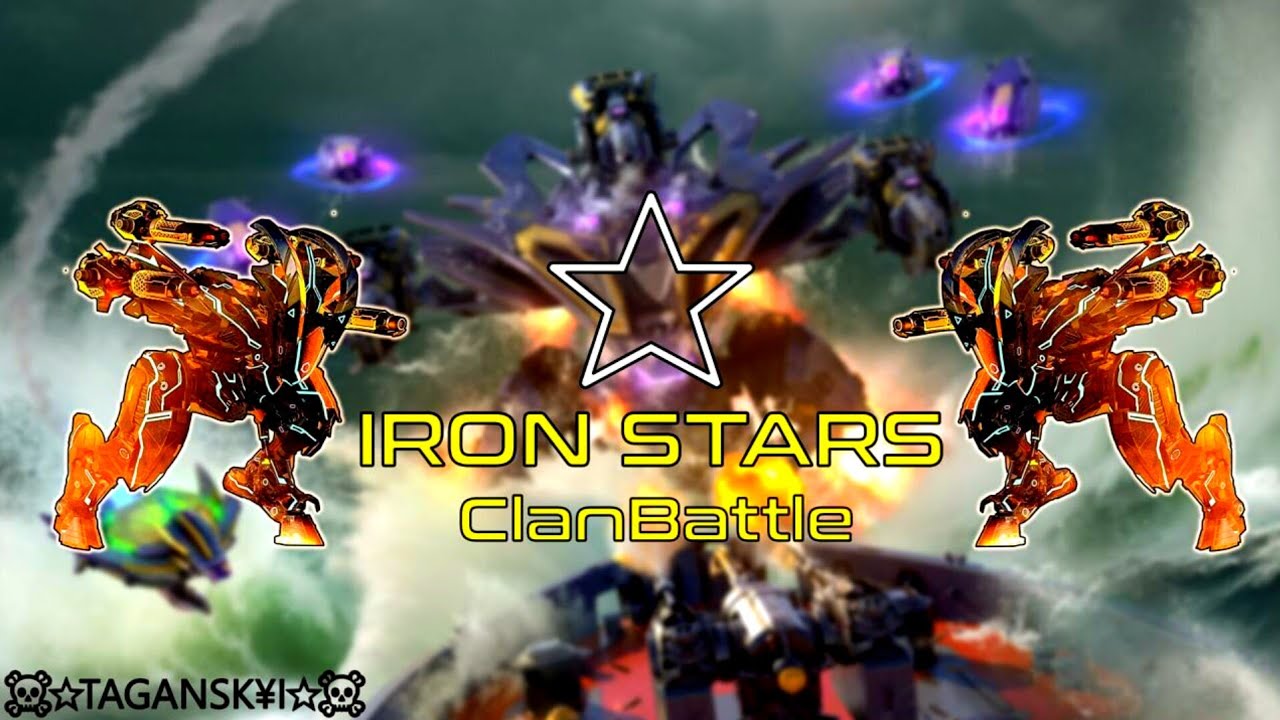 IRON STARS vs MIX IOS 4vs5 - YouTube